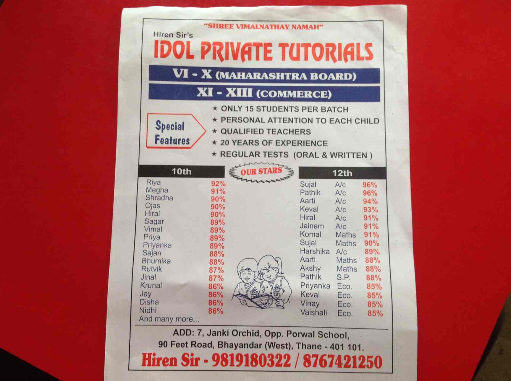 Idol Private Tutorials in Bhayandar West,Mumbai - Best Tutorials in ...