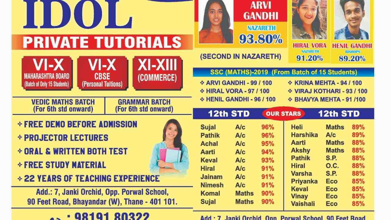 Idol Private Tutorials in Bhayandar West,Mumbai - Best Tutorials in ...