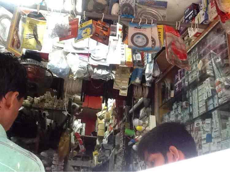 Krishna Electric & Hardware in Khar West,Mumbai - Best Hardware Shops ...