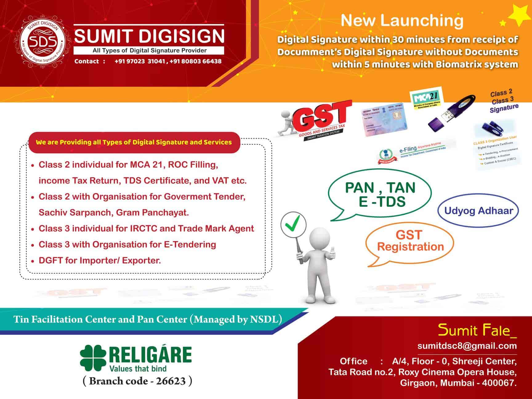 Top Digital Signature Services in Lower Parel, Mumbai - डिजिटल सिग्नेचर ...