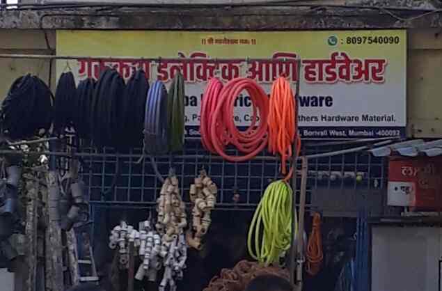 gurukripa electric & hardware in Borivali West,Mumbai - Best Hardware ...