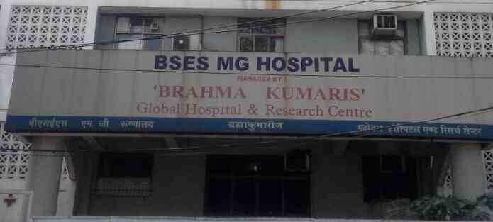 Dr. Asha Shah (Bses M G Hospital) in Andheri West,Mumbai - Best ...