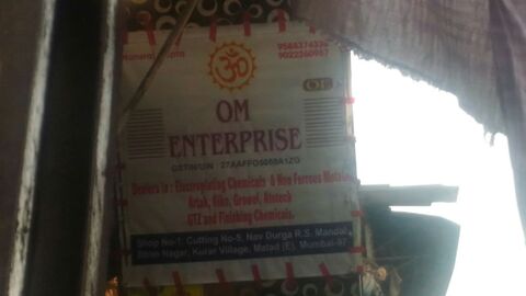 Om Enterprise - Wholesaler from Malad East, Mumbai, India | Company Profile