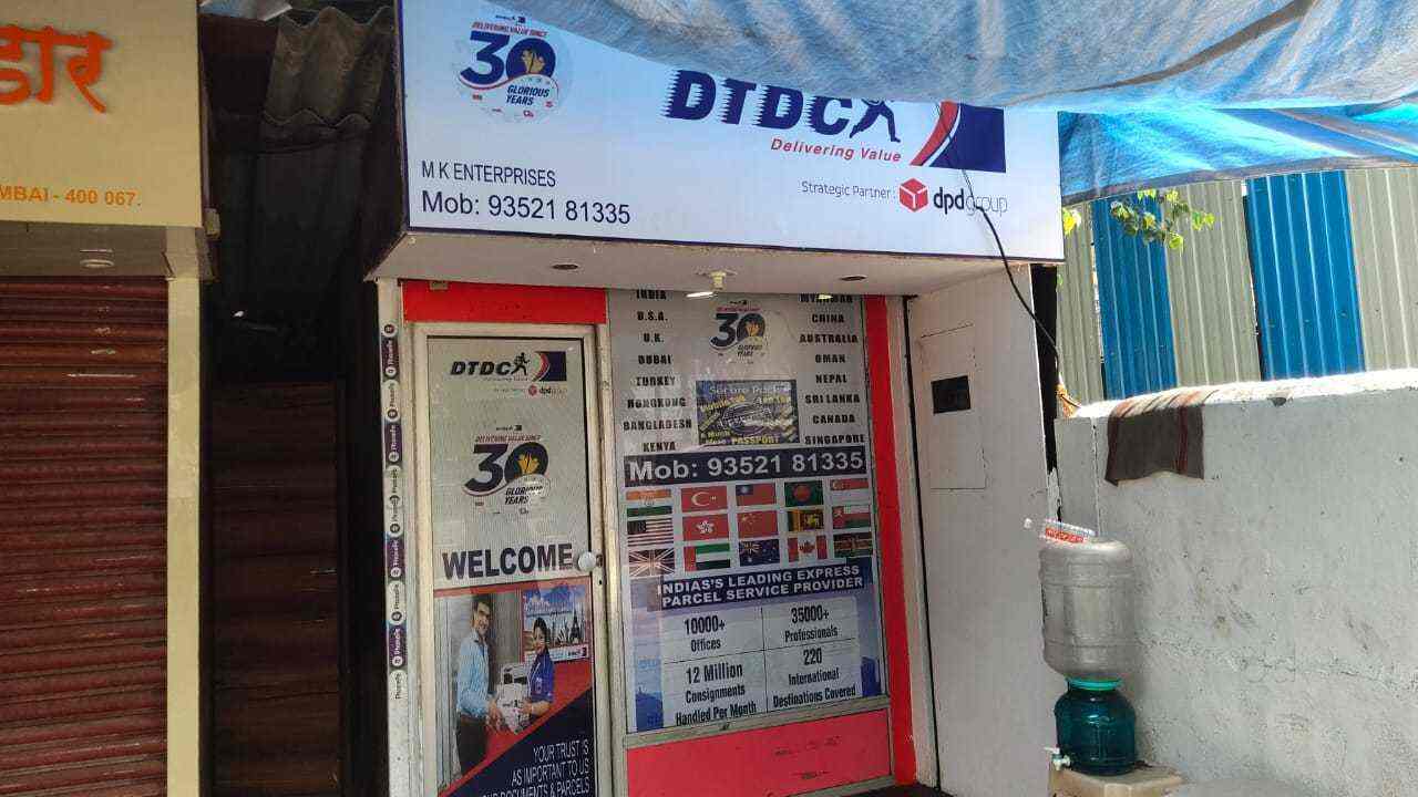DTDC Express Ltd in Kandivali West,Mumbai - Best Courier Services For ...