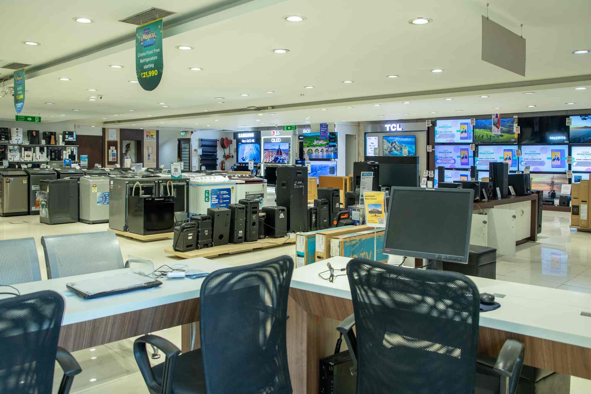 Croma Store, Vashi, Navi Mumbai - Electronic Retail Store - Justdial