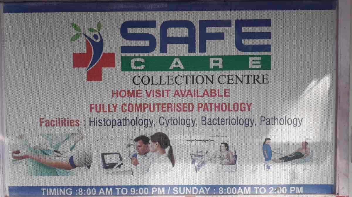 Safe Care Collection Centre in Dharavi,Mumbai - Best Diagnostic Centres ...