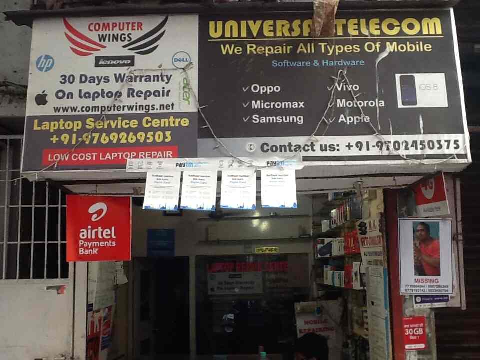 Universal Telecom in Andheri West,Mumbai - Best Xolo-Mobile Phone ...
