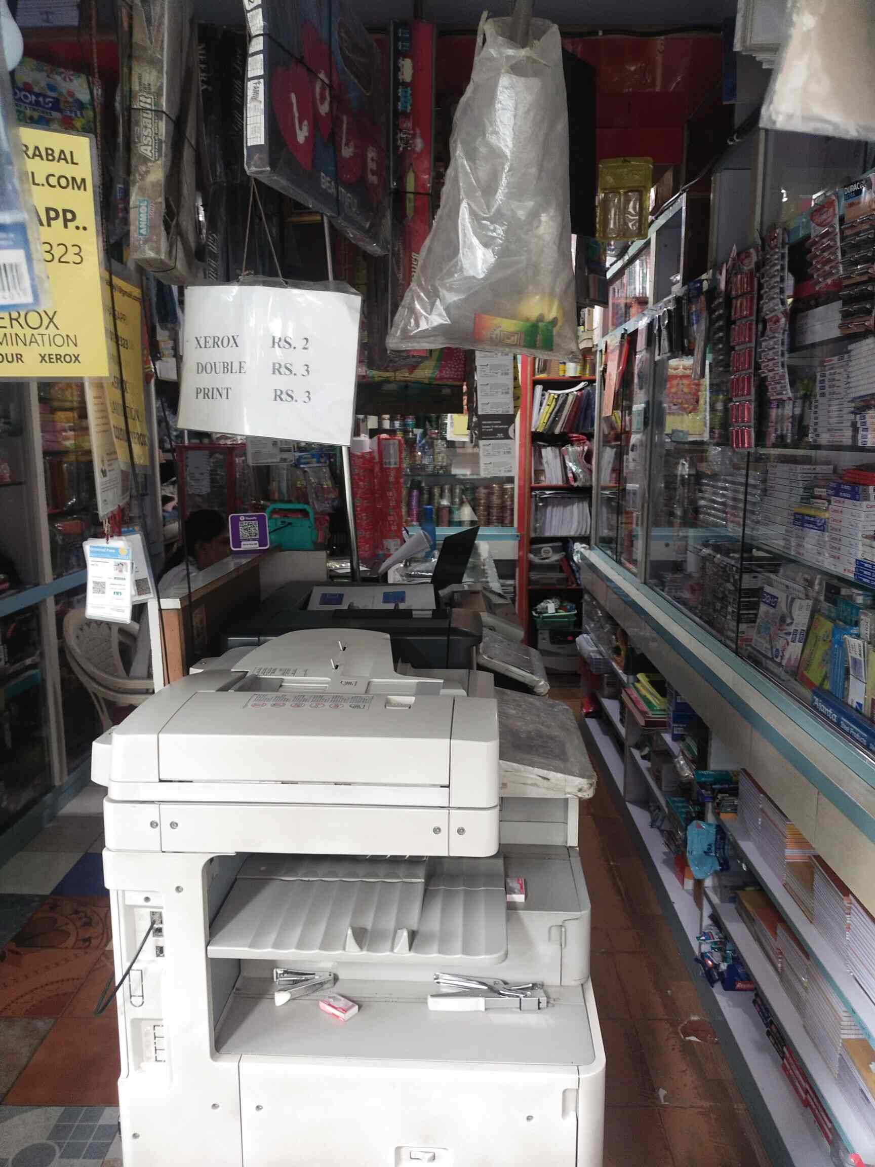 Pawan Putra Balaji Book Depot in Kalwa Thane,Mumbai - Best Book Shops ...