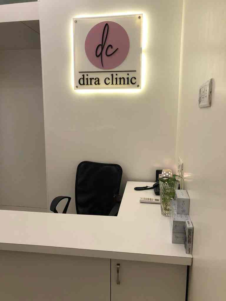 Dira Clinic In Andheri West Mumbai Book Appointment Online Best