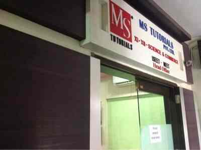 Top Tutorials in Bhandup - Best Private Tutorials - Justdial