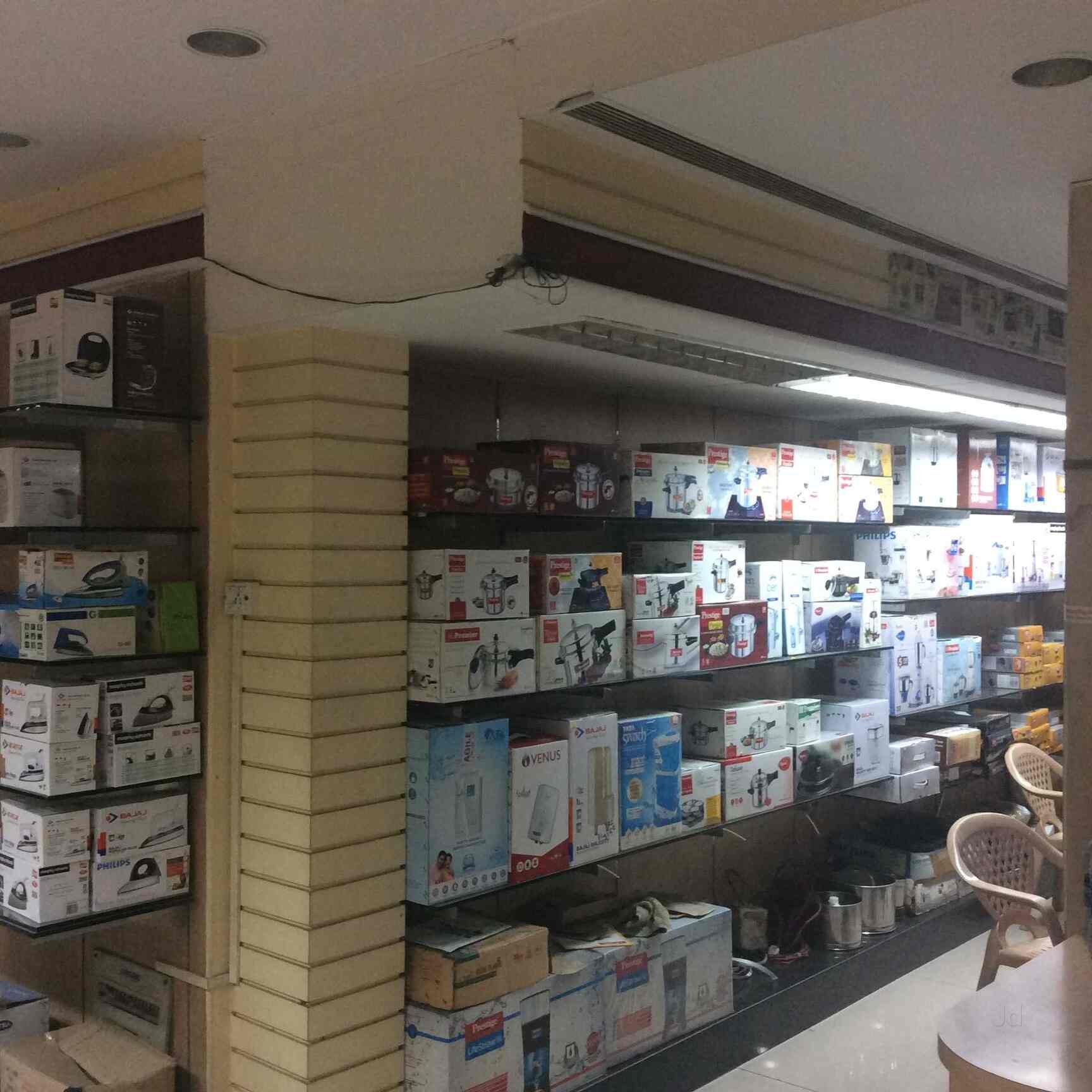 Vgp Ltd in Sion,Mumbai - Best Electronic Goods Showrooms in Mumbai ...