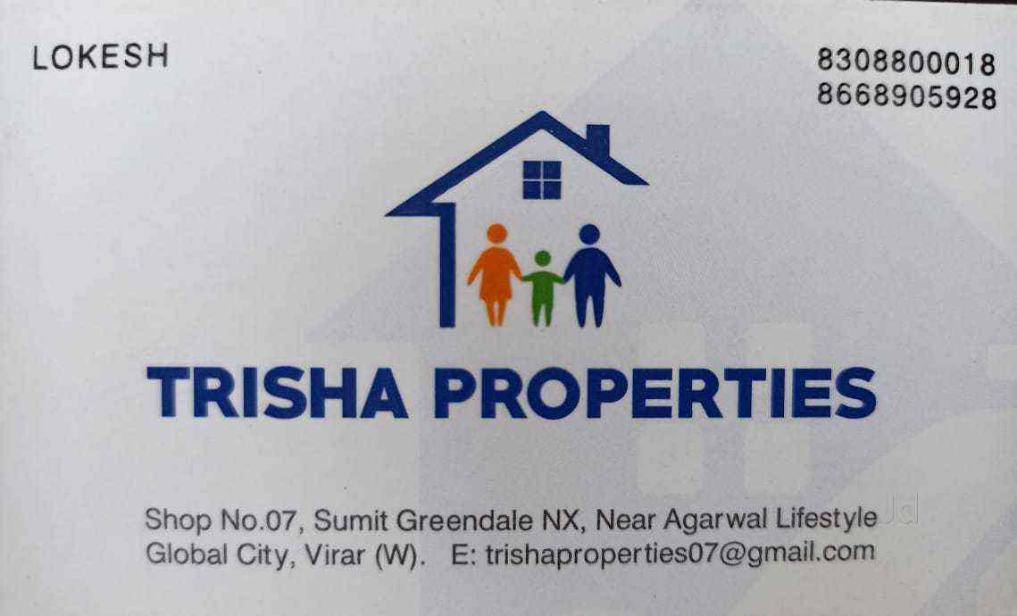 Trisha Properties (Closed Down) in Virar West,Mumbai - Best in Mumbai ...