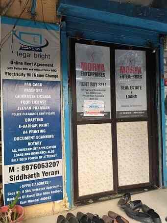 Legal Bright in Andheri East,Mumbai - Best Estate Agents in Mumbai ...