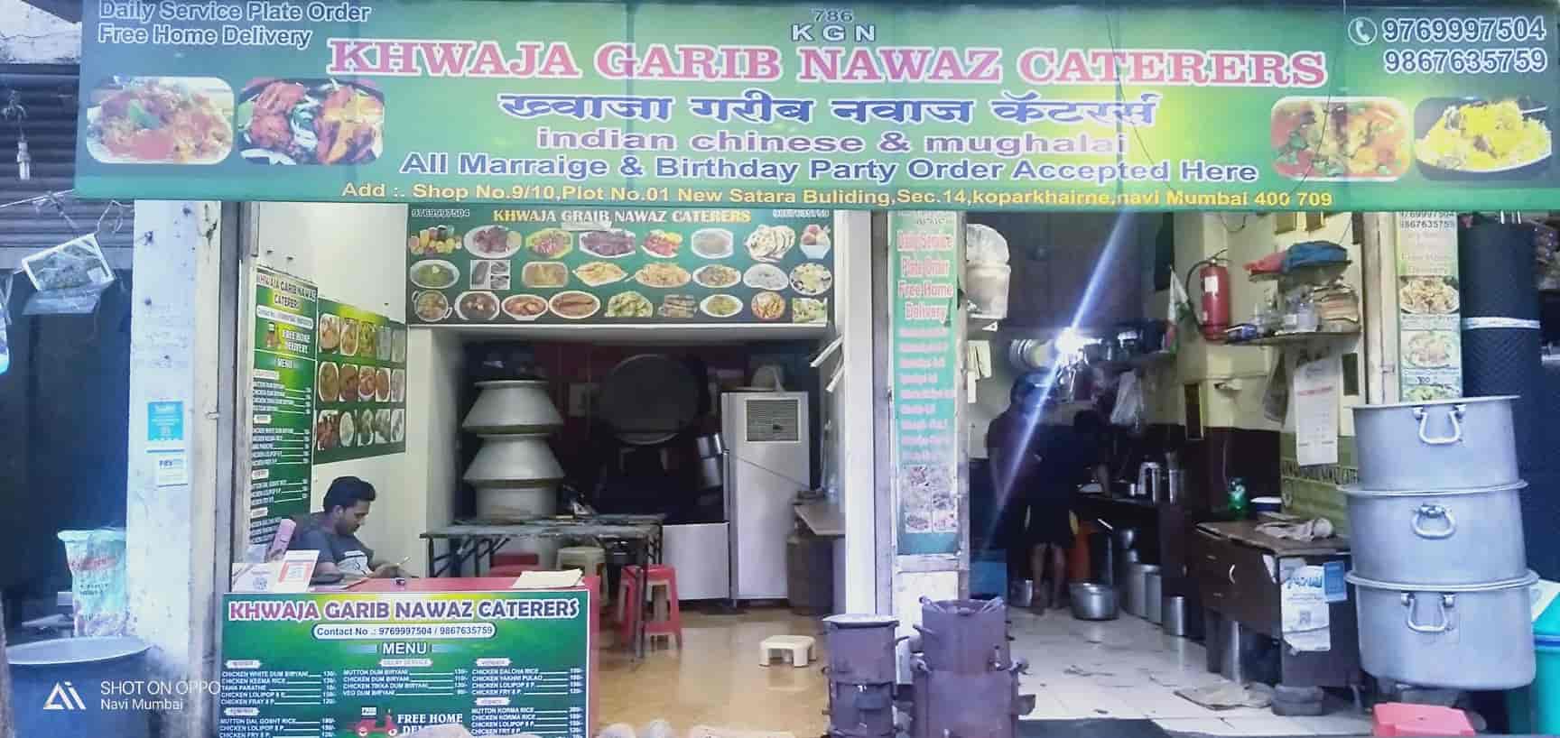 Khwaja Garib Nawaz Caterers in Kopar Khairane,Mumbai - Order Food ...