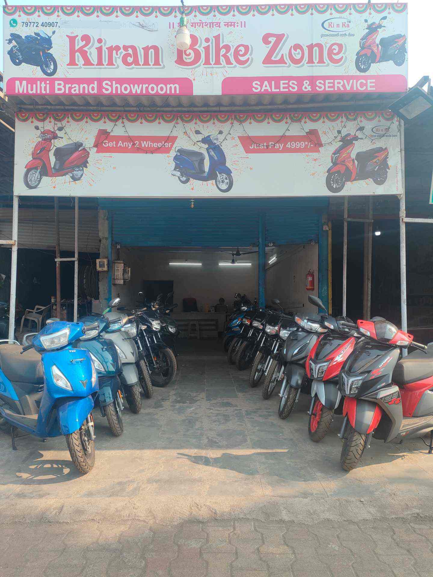 Top Two Wheeler Dealers in Virar East, Palghar - Best Motorcycle ...