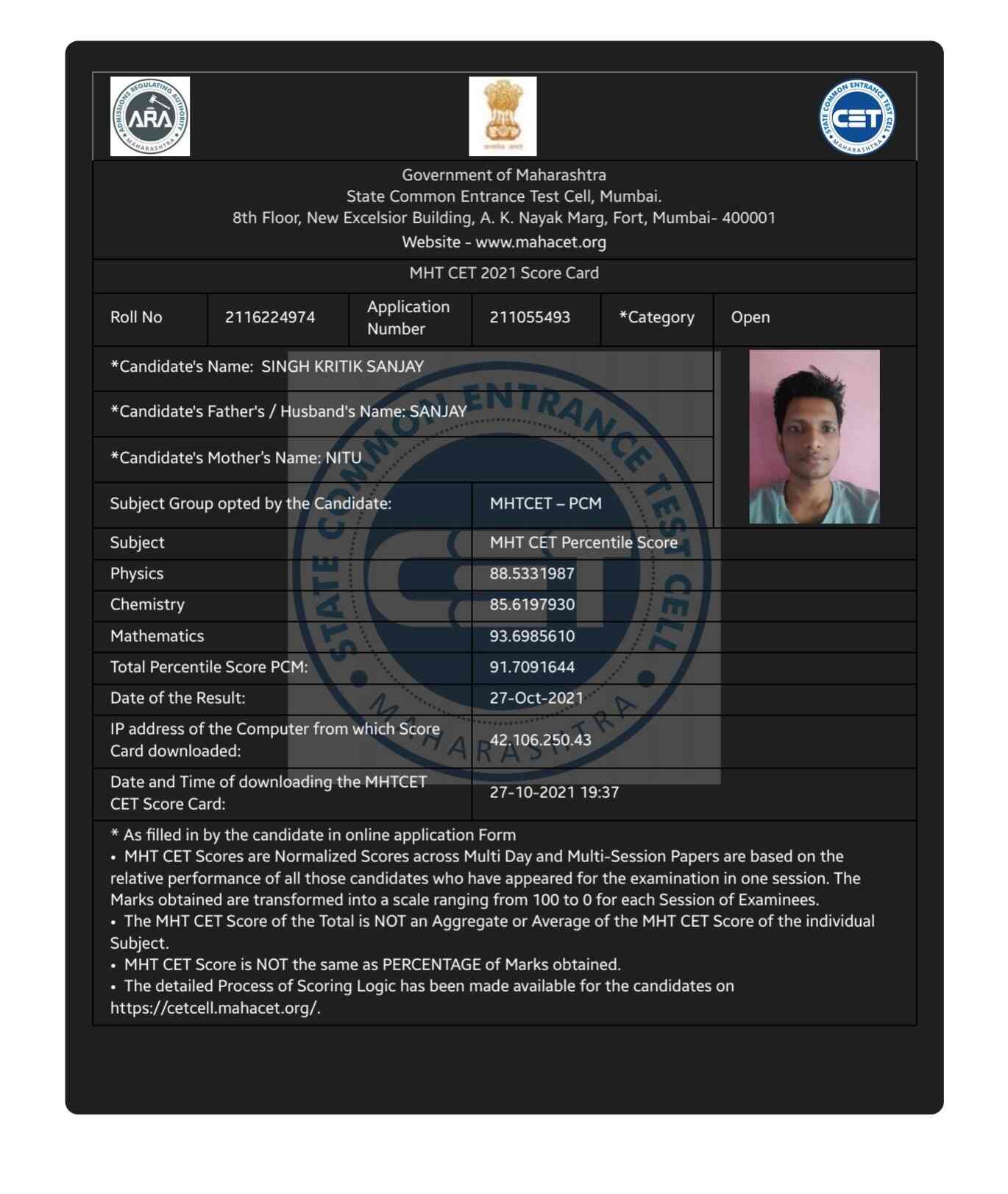 Top Tutorials For Baf in Mumbai - Best Tutorials For Baf near me - Justdial