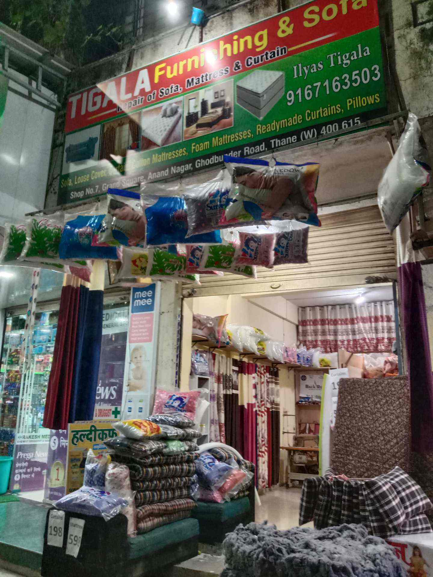 Tigala Furnishing And Sofa in Thane West,Mumbai - Best Mattress Dealers ...
