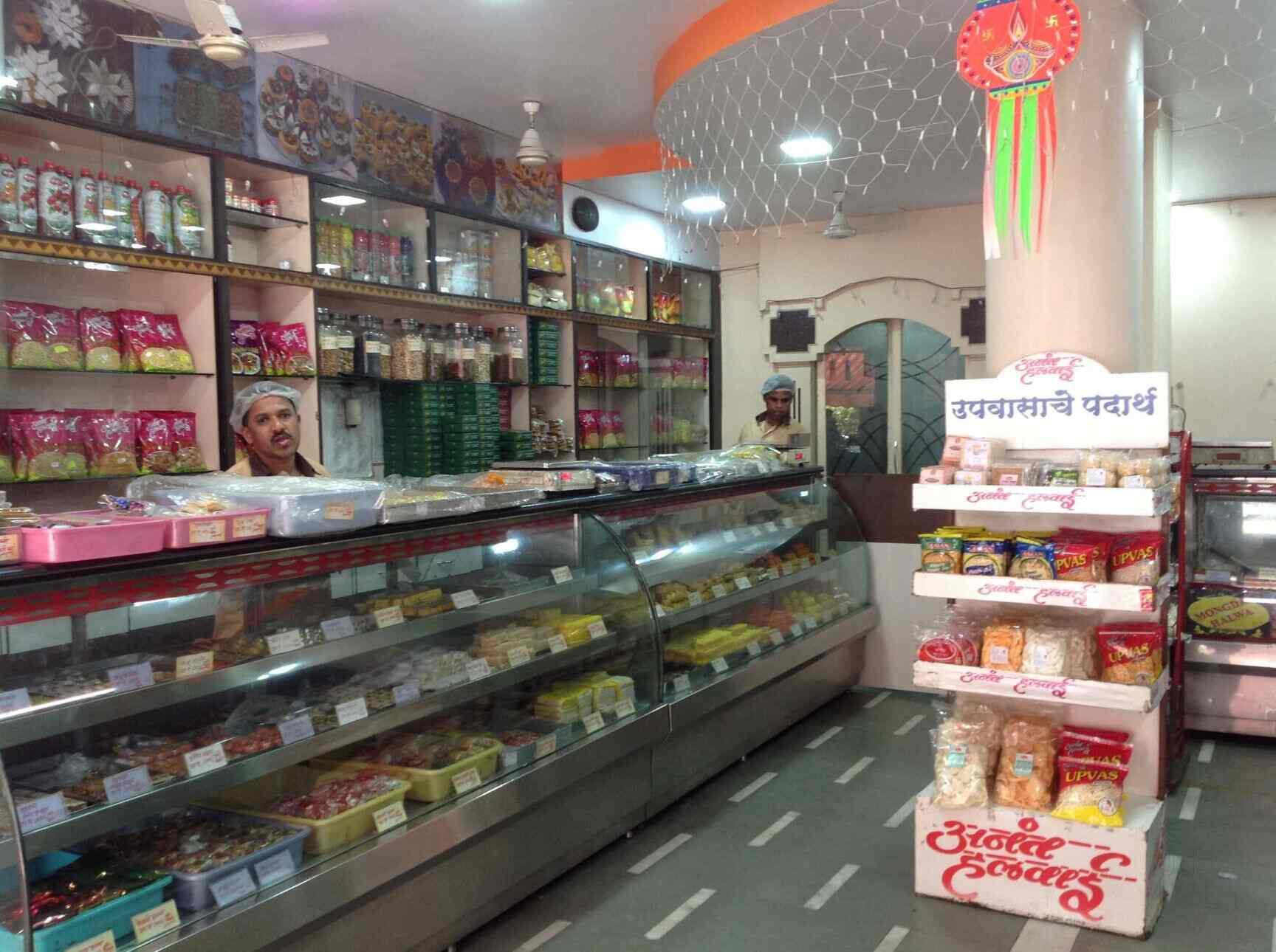 Anant Halwai Pvt Ltd in Kalyan West,Mumbai - Best Sweet Shops in Mumbai ...