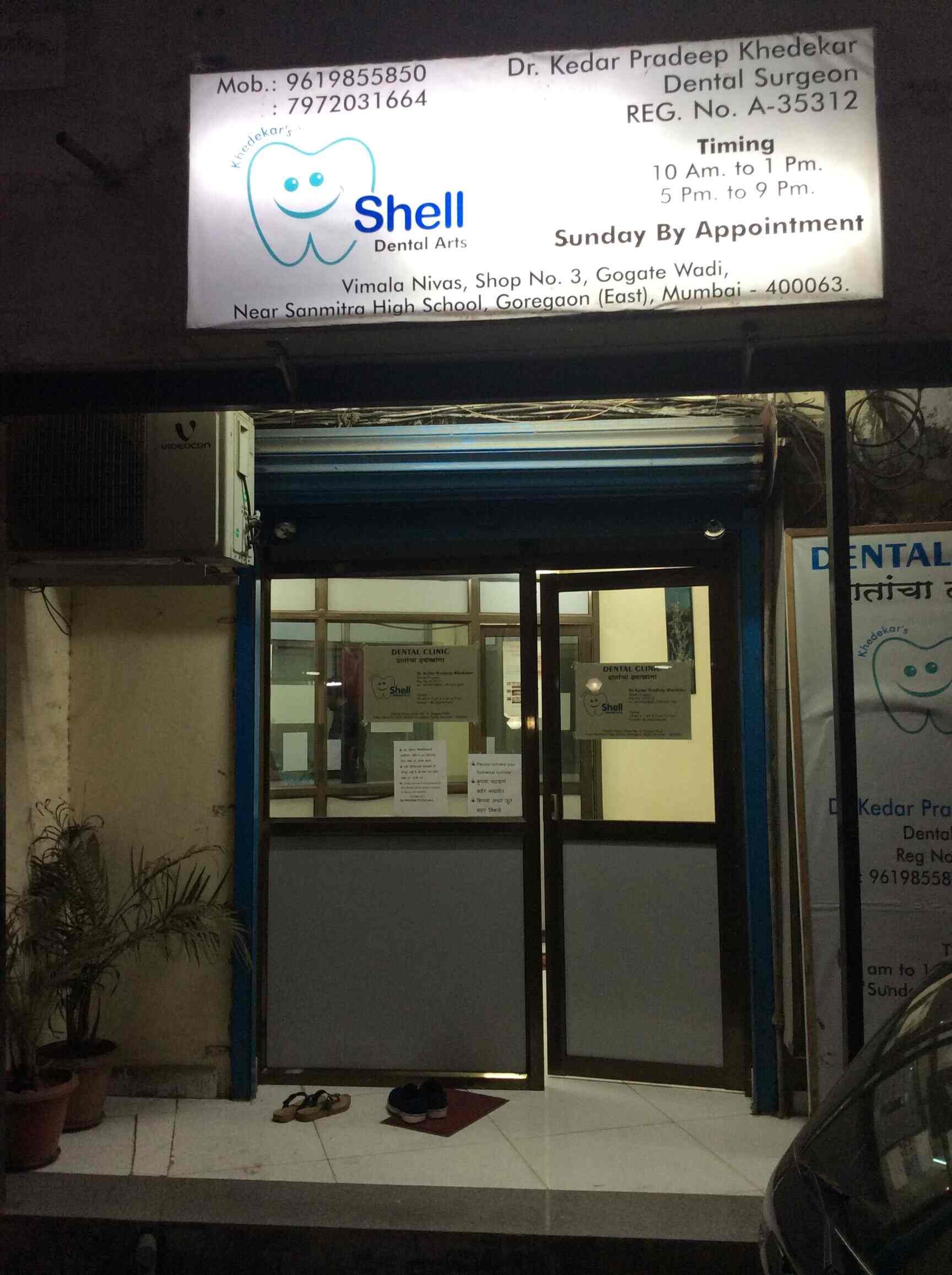 Shell Dental Art in Goregaon East,Mumbai - Book Appointment Online ...