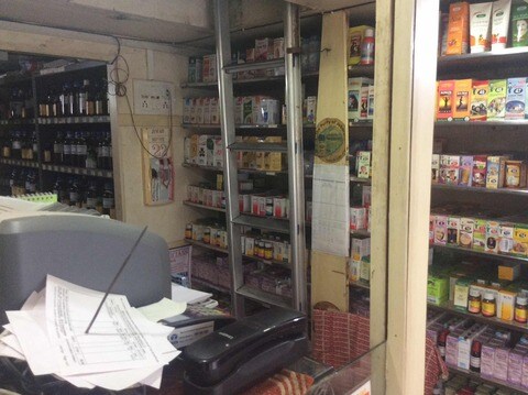 Top Homeopathic Stomach Pain Medicine Dealers in Ankleshwar near me ...