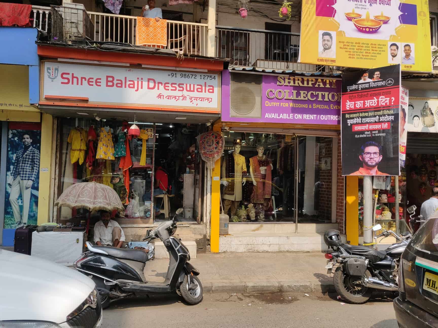 Top Costume Rental in Mumbai - Best Fancy Dress Rental - Justdial