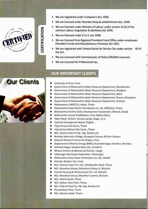 Catalogue - Safe Taker Security Force in Thane West , Mumbai - Justdial