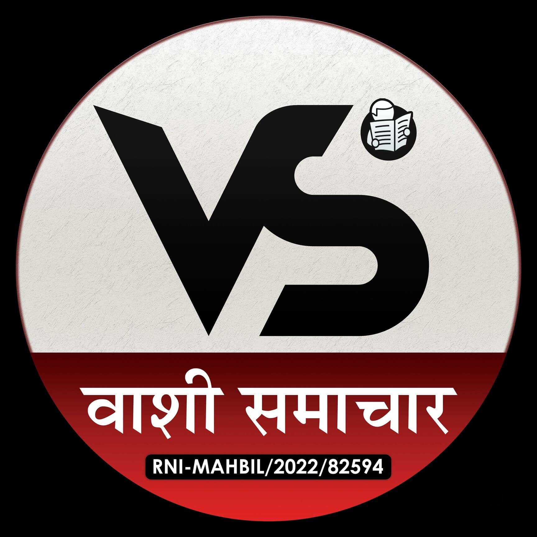 Top Marathi Newspaper Publishers in Pune - मराठी नेवसपपेर पब्लिशर्स ...