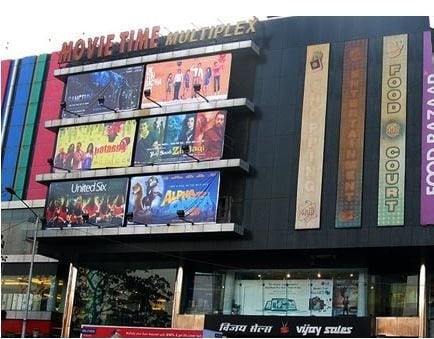 Top 3d Hindi Movies in Koramangala, Bangalore near me - Justdial