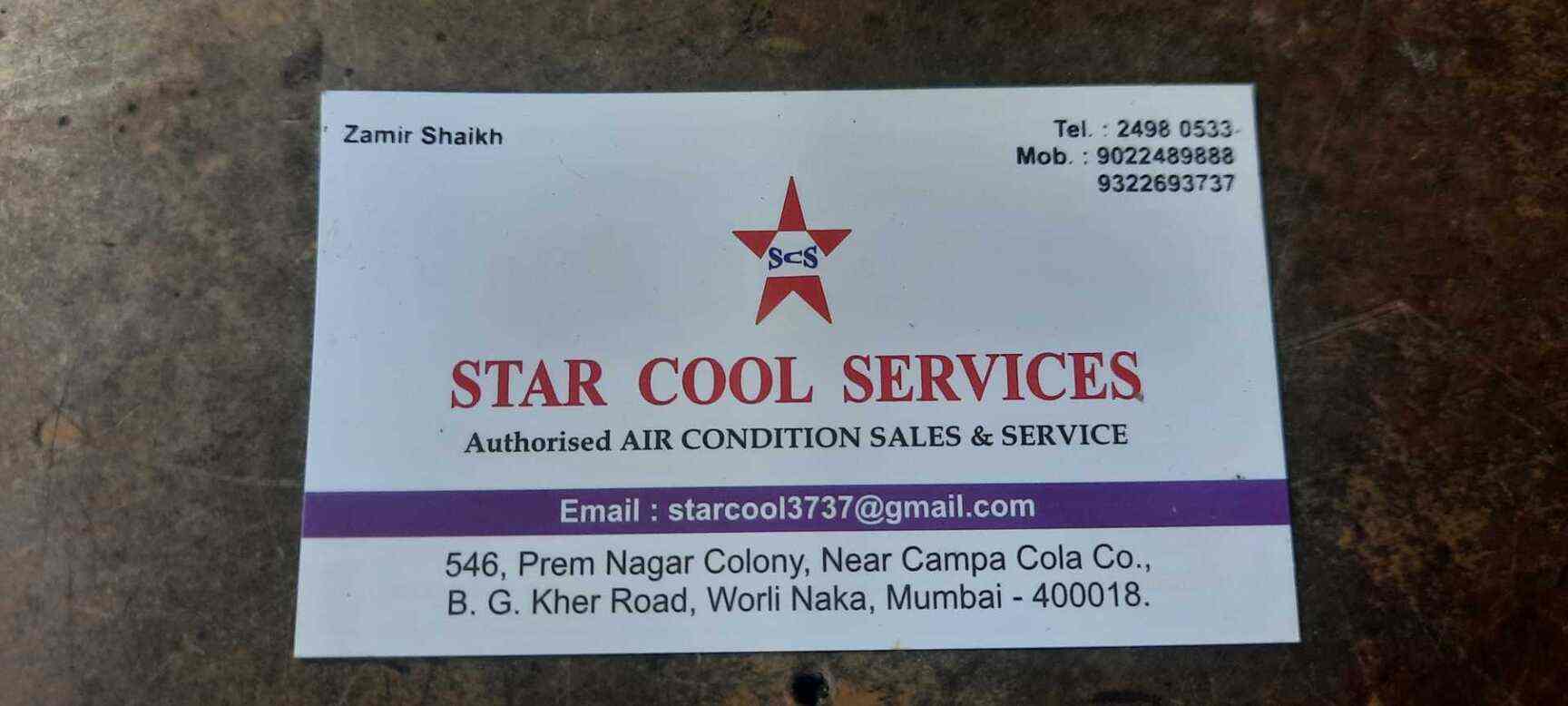 STAR COOL SERVICES in Worli,Mumbai - Best Carrier-AC Dealers in Mumbai ...