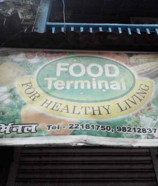Food Terminal in Dadar West,Mumbai - Best Fast Food in Mumbai - Justdial