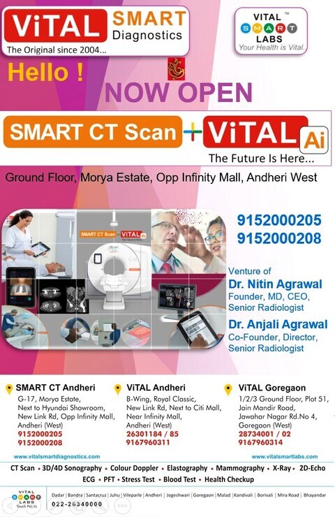 Top 16 Slice Ct Scan Centres in Vashi, Navi-Mumbai near me - Justdial