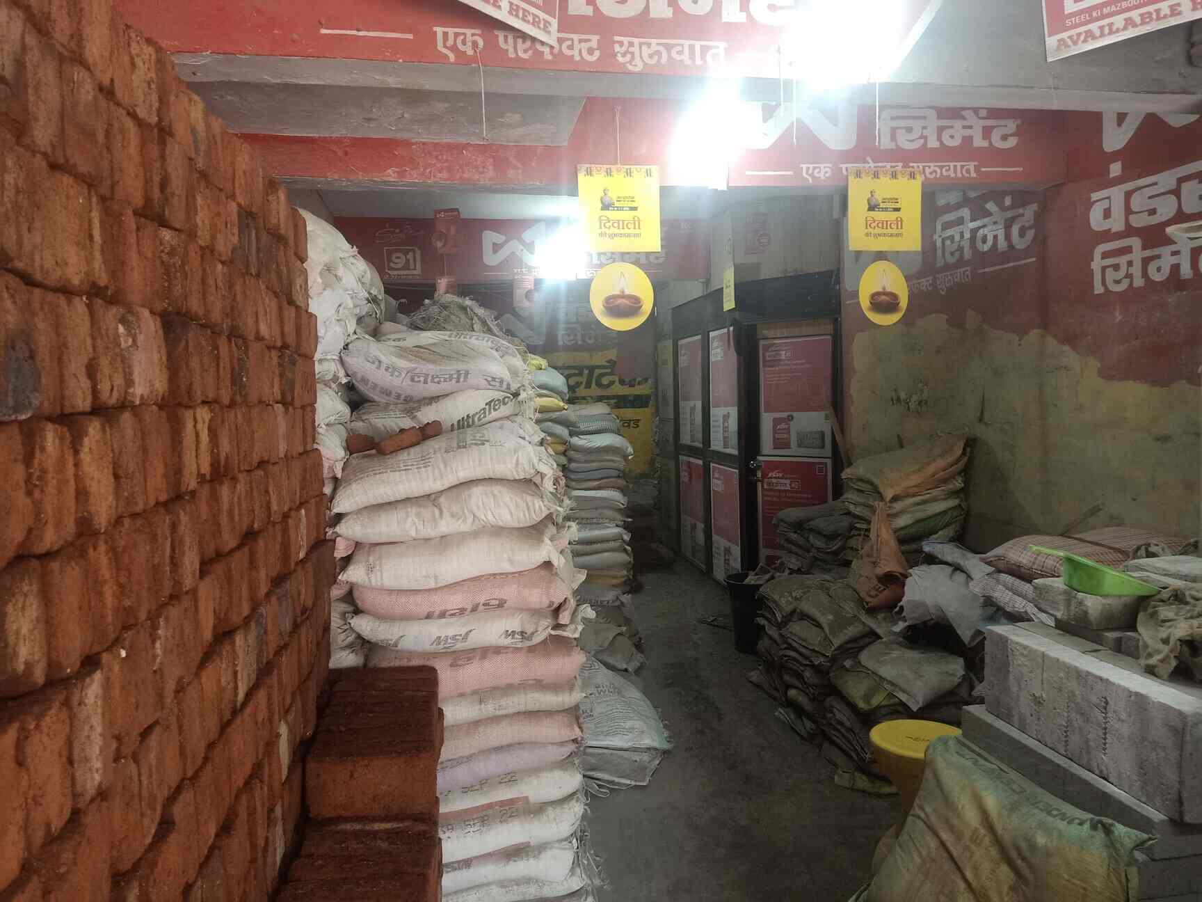 Top Acc Cement Dealers in Vasai East - Best Acc Cement Dealers Mumbai ...