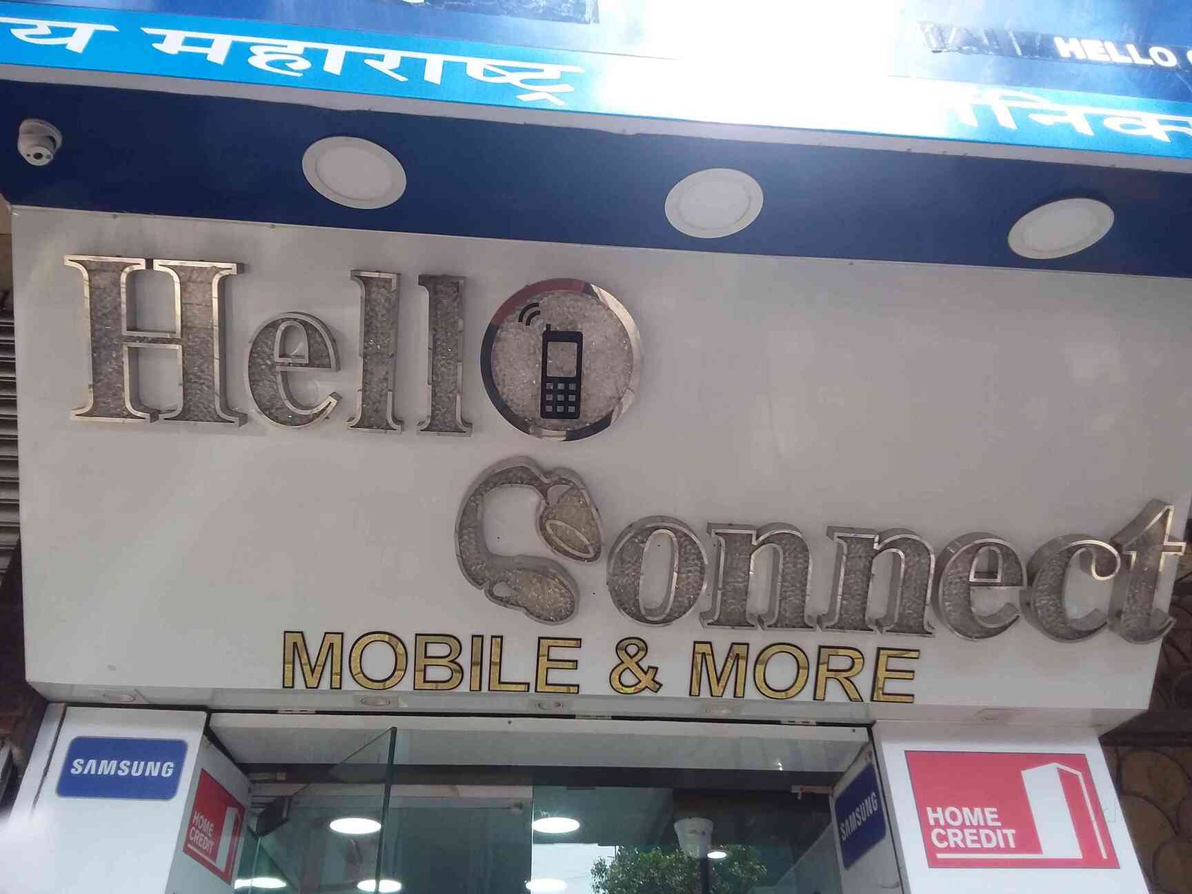 Hello Connect in Dadar East,Mumbai - Best Electronic Goods Dealers in Mumbai - Justdial