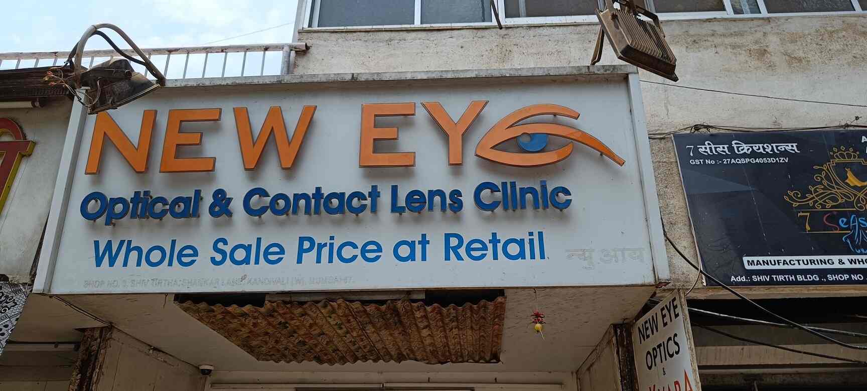 New Eye Optical & Contact Lens Clinic in Kandivali West,Mumbai - Best ...