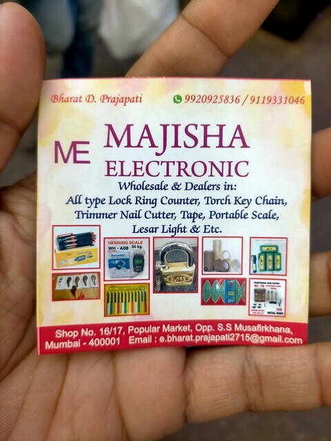 Top Silver Key Chain Manufacturers in Indapur - सिल्वर के चैन ...