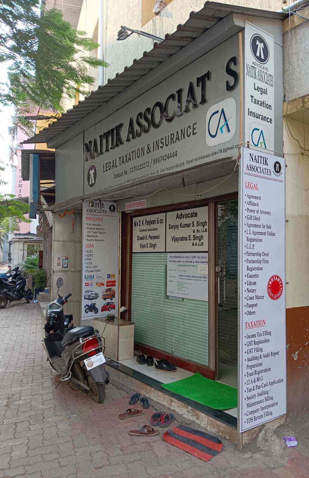 Top Right To Information Consultants in Vasai West - Best Rti Consultants Mumbai near me - Justdial