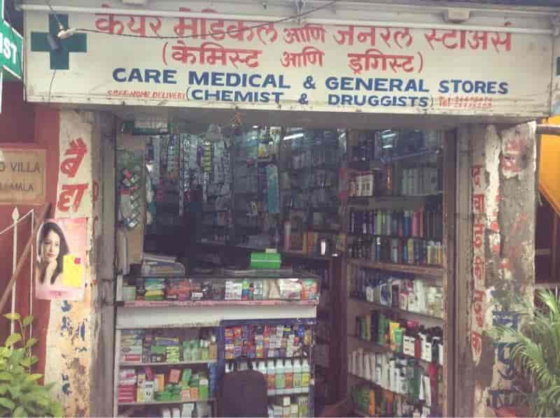 Care Medical & General Store in Bandra West,Mumbai - Best Ayurvedic ...