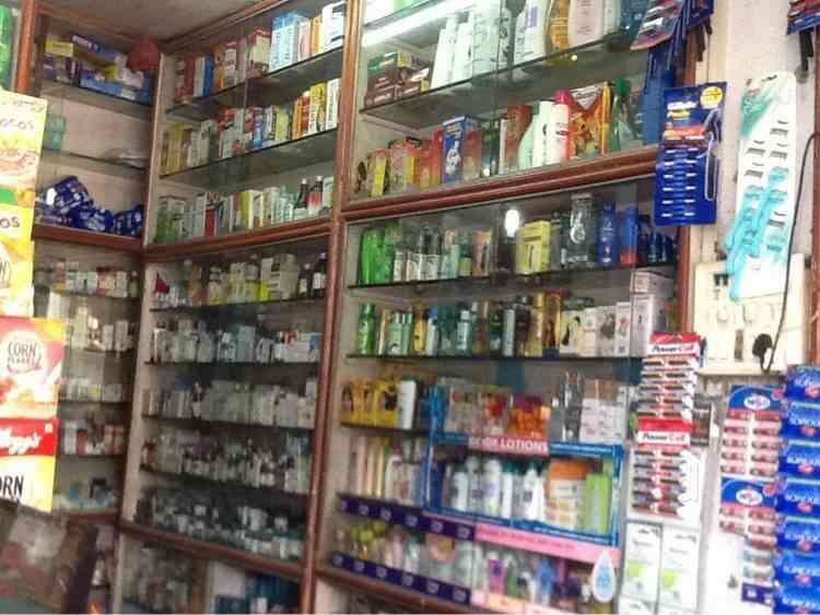 Royal Medical & General Store in Dn Nagar-Andheri West,Mumbai - Best ...