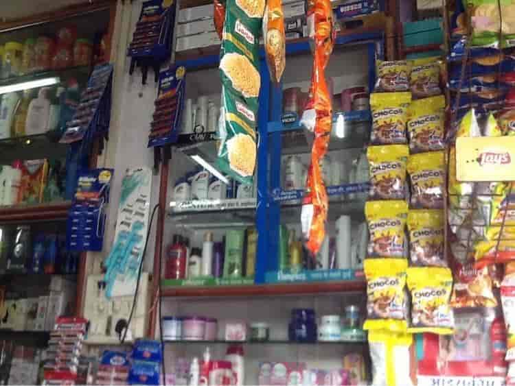 Royal Medical & General Store in Dn Nagar-Andheri West,Mumbai - Best ...