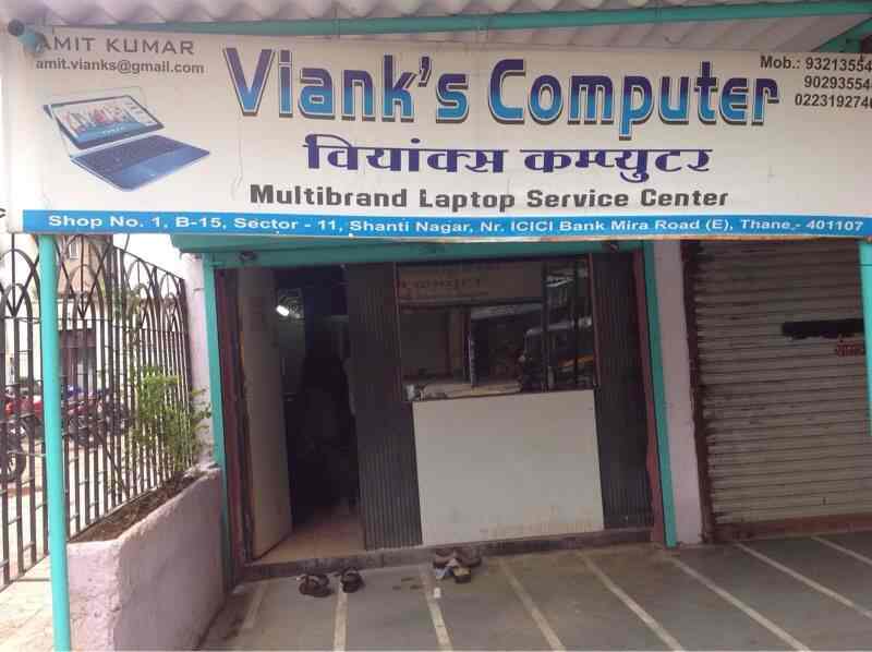 Vianks Technology, Mira Road - Computer Repair & Services in Thane ...