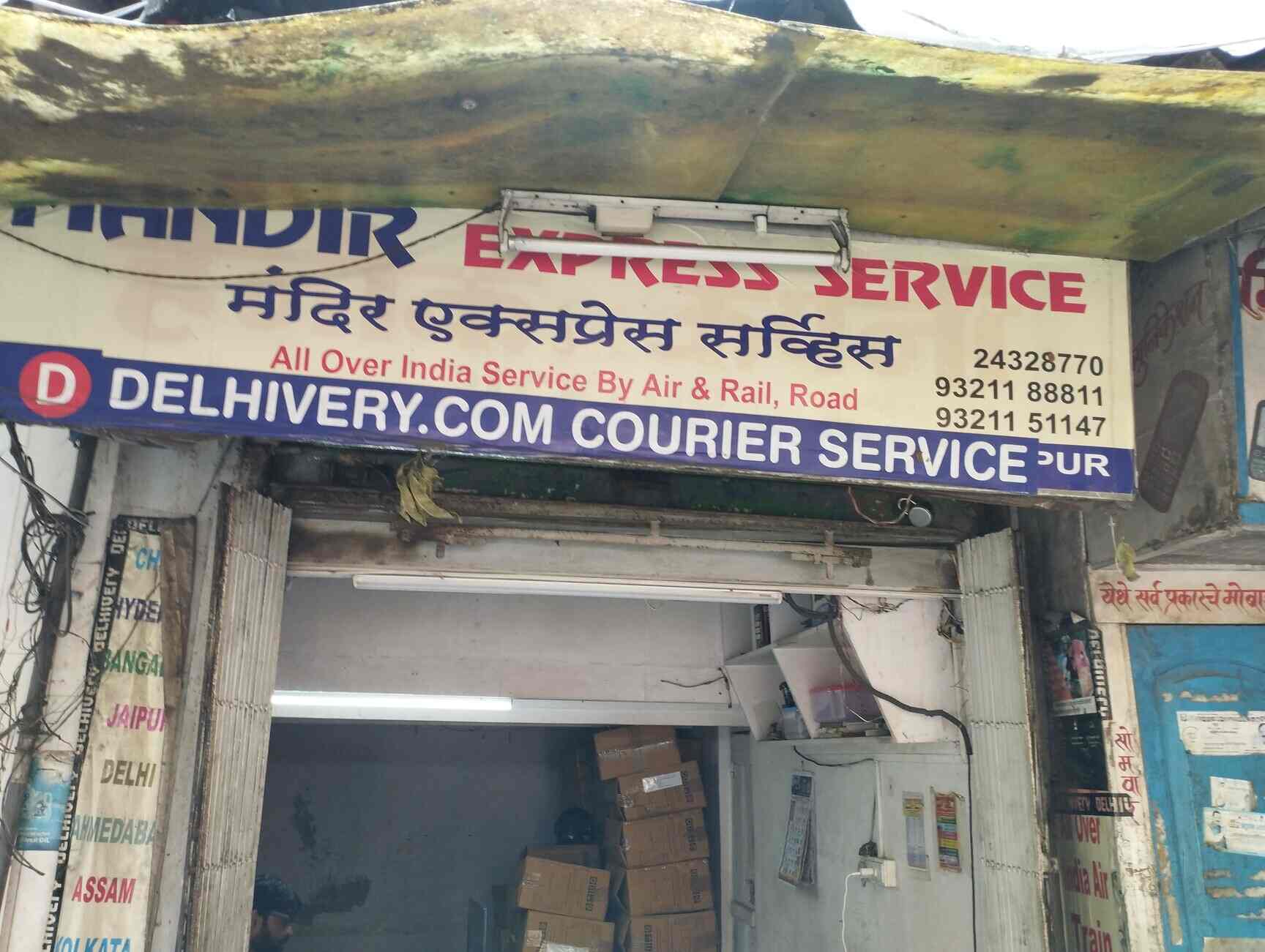 Mandir Parcel Service in Dadar West,Mumbai - Best Courier Services For ...