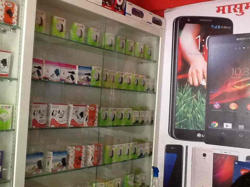 Masum Mobile Repairing Center in Turbhe,Mumbai - Best Samsung-Mobile ...