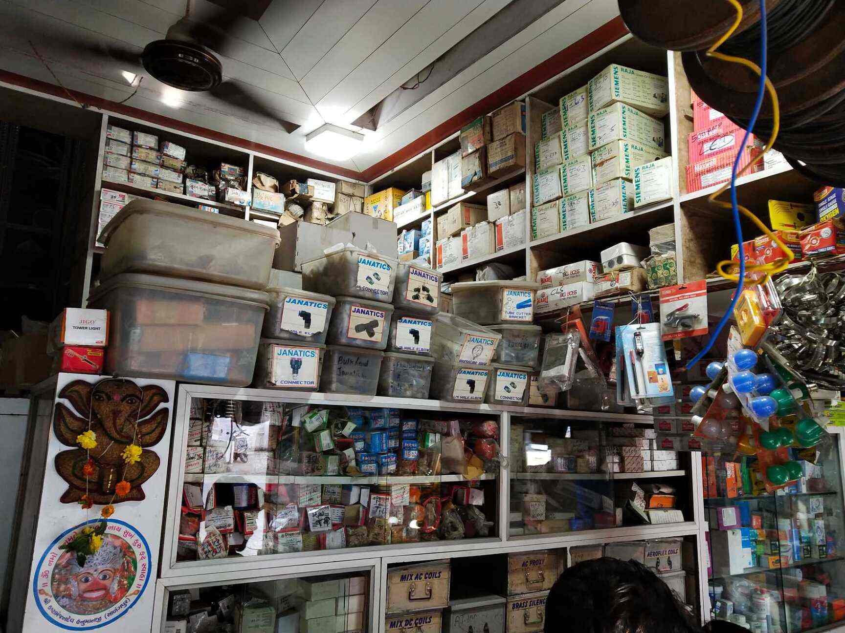 Kanti Electronic & Hardware Stores in Andheri East,Mumbai - Best ...