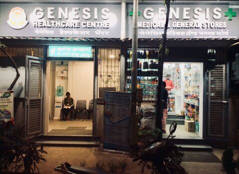 Genesis Healthcare Centre in Ghodapdeo-Reay Road,Mumbai - Book Appointment Online - Best General ...