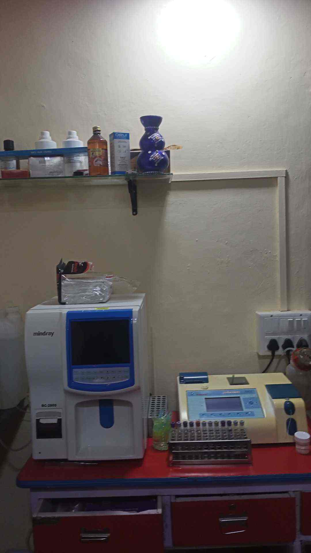 Premium Pathology Lab in Kalyan East,Mumbai - Best Computerised ...