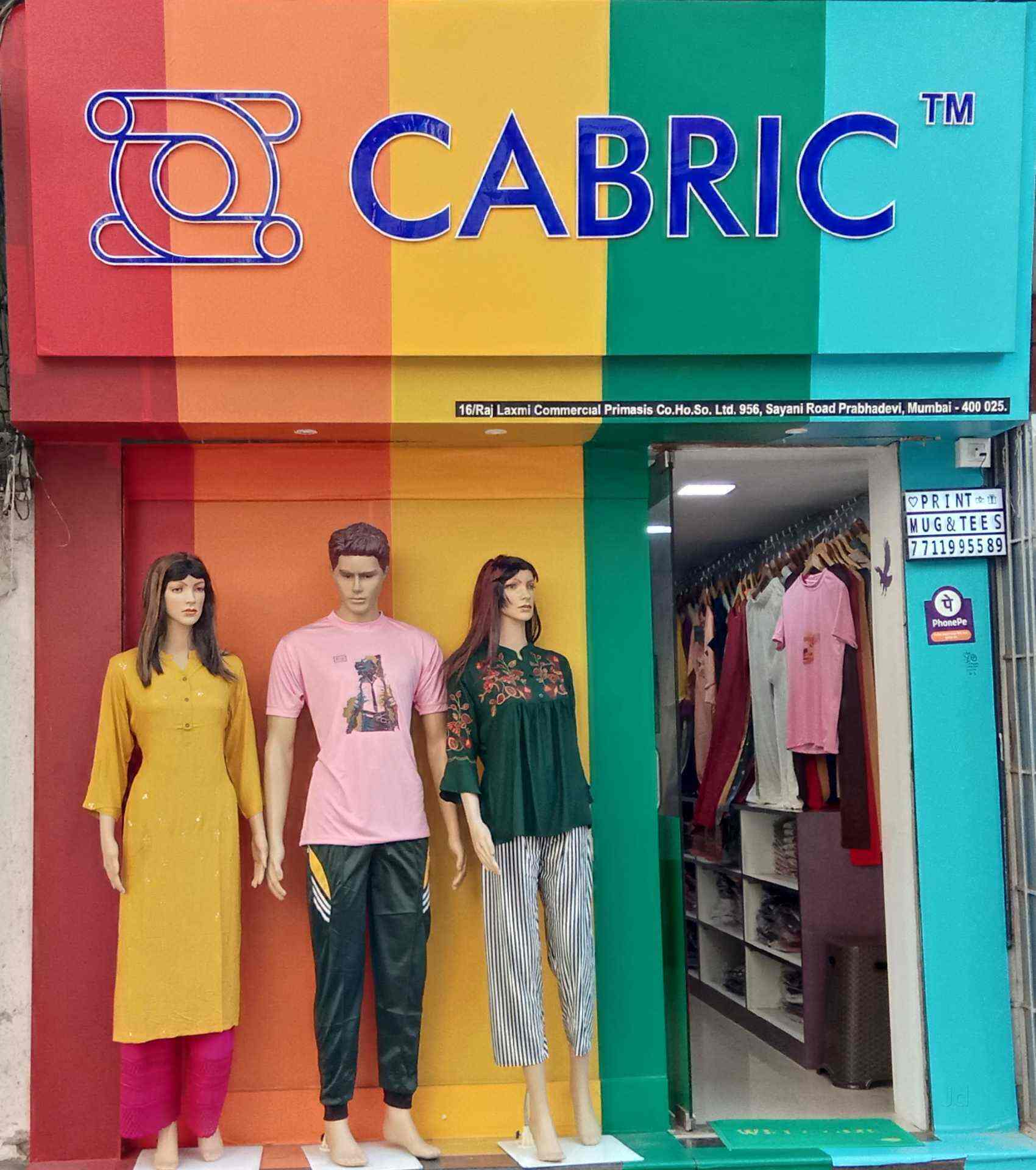 Cabric Fashion, Prabhadevi - Women Readymade Garment Retailers in ...
