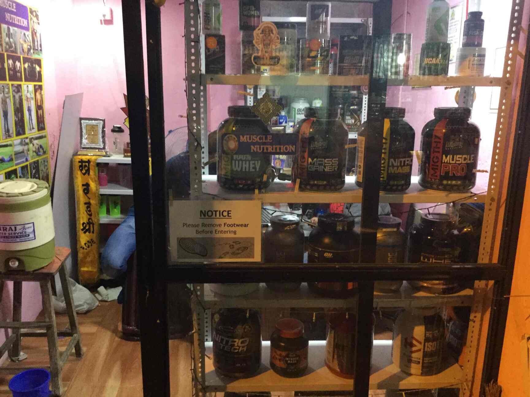 Muscle Nutrition in Dombivli East,Mumbai - Best Protein Supplement ...