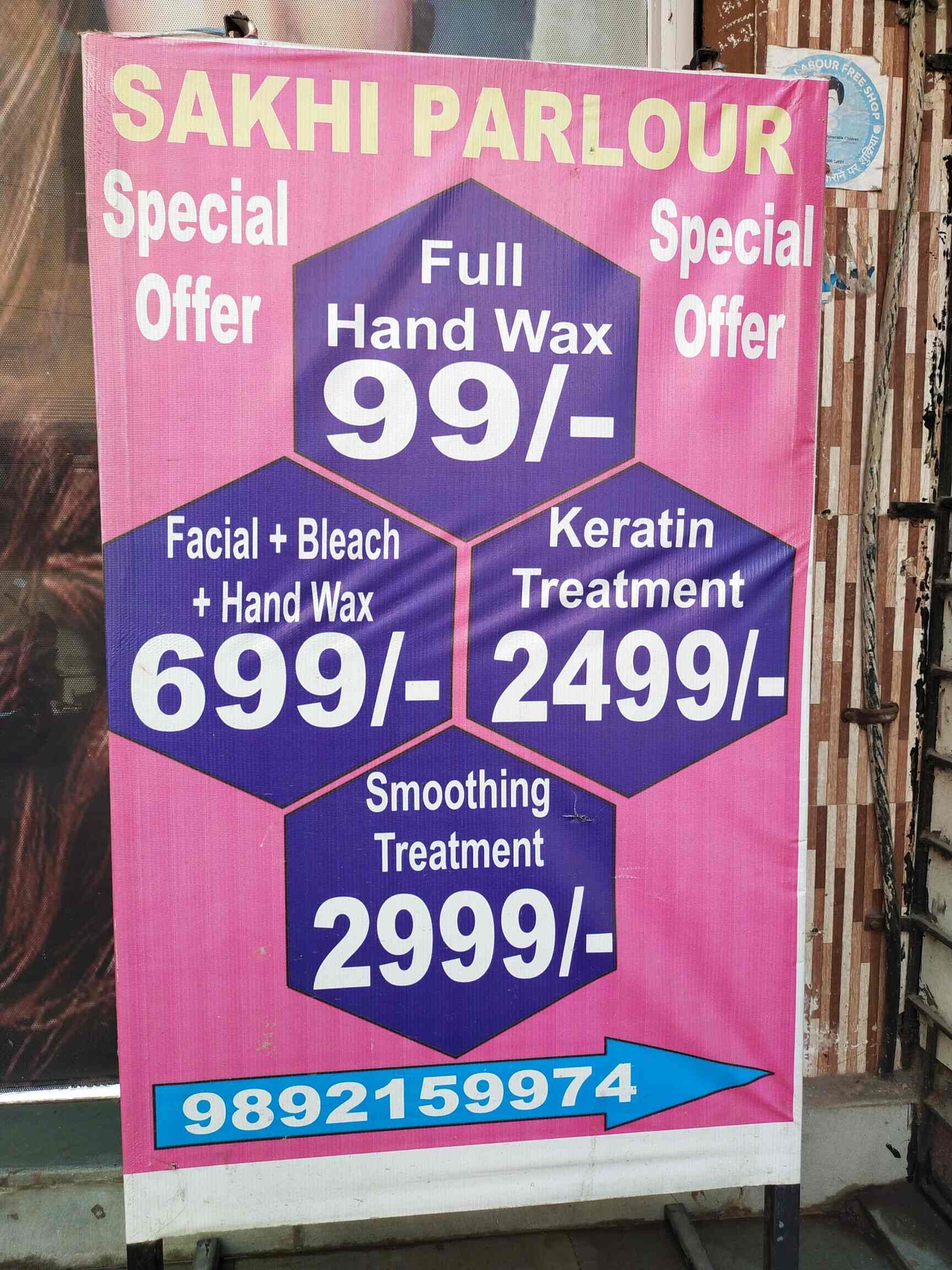 Sakhi Ladies Beauty Parlour in Nerul,Mumbai - Best Beauty Parlours in ...