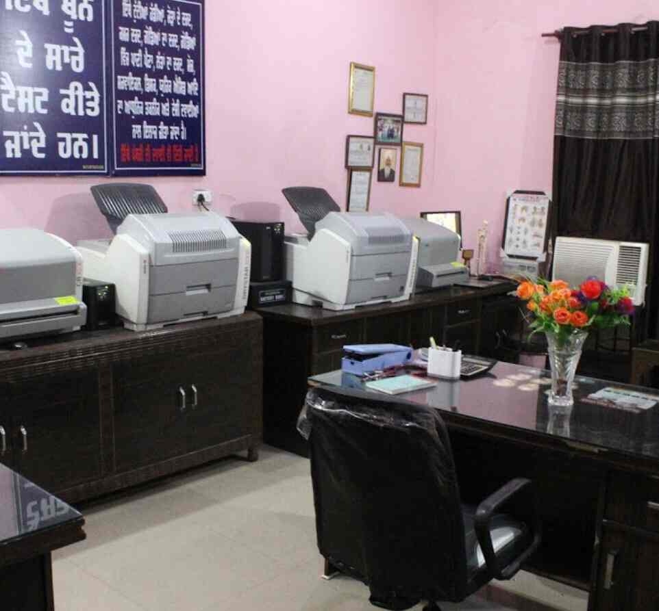 Punjab Mri Scan & Diagnostic Centre in Near Khullar Bike Gallary & Guru ...