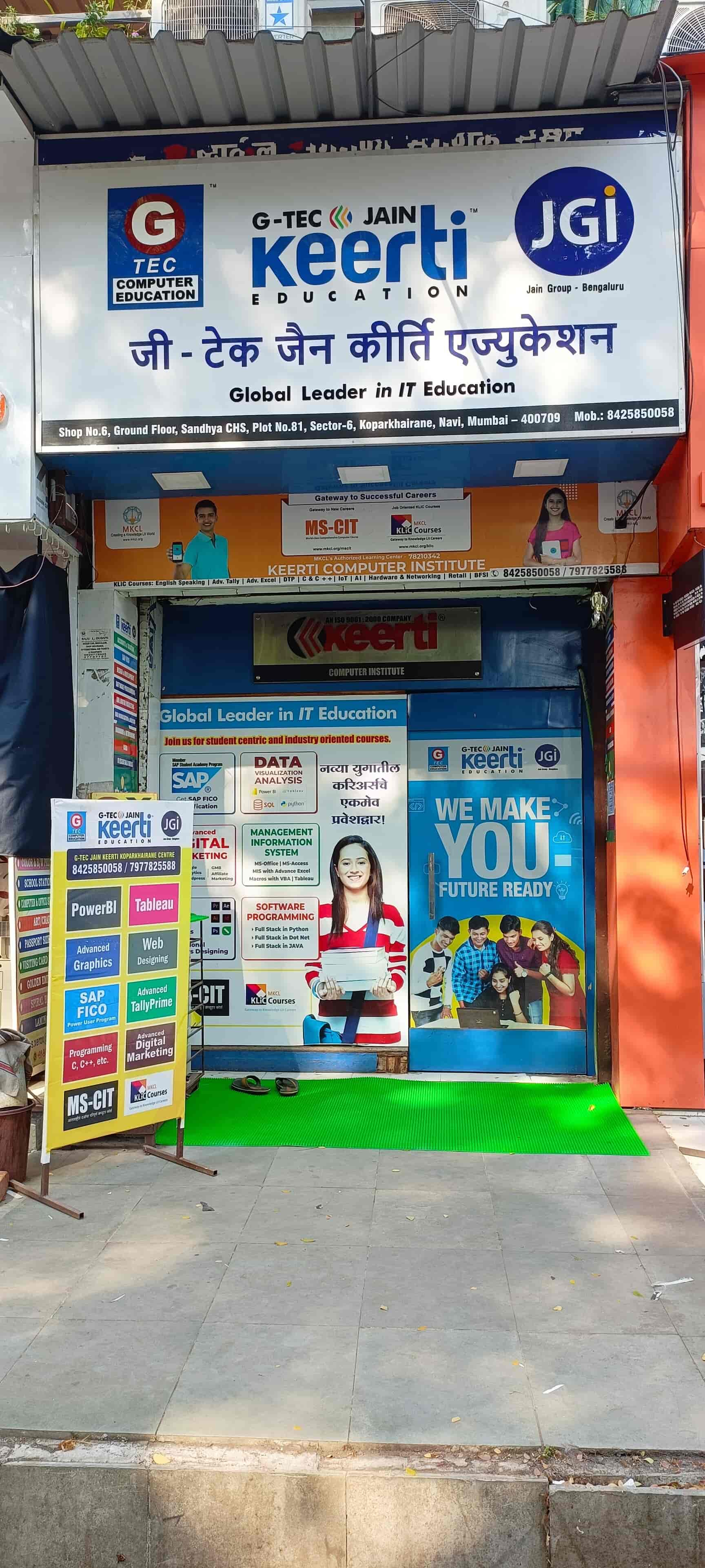 Keerti Computer Institute In Kopar Khairane Mumbai Best Computer Training Institutes In Mumbai